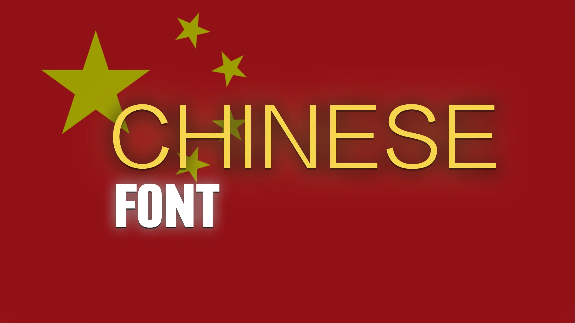 Chinese Font - Font | Divine Skins